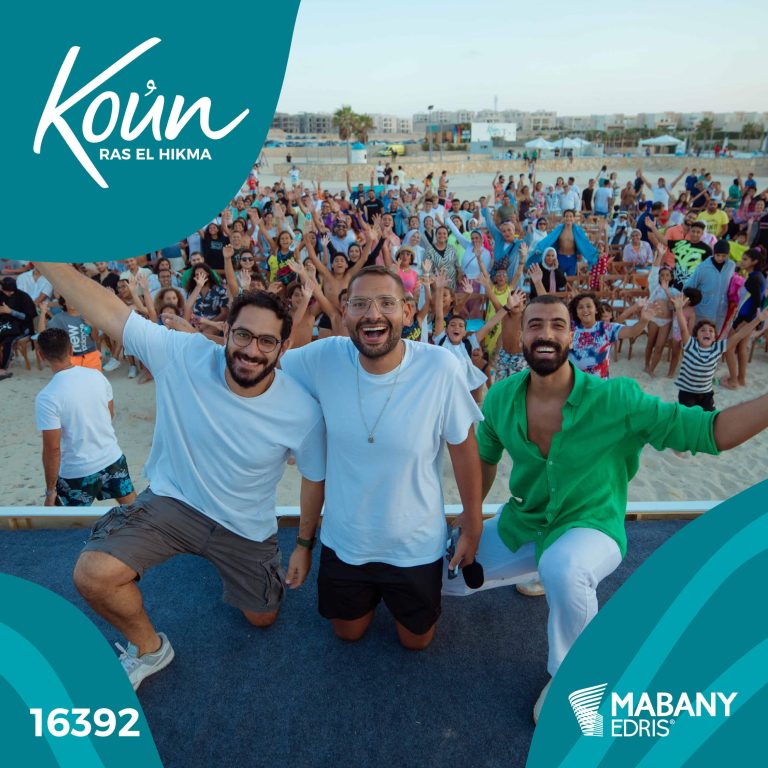 Mabany Edris | Koun Summer Activations – Standup Comedy