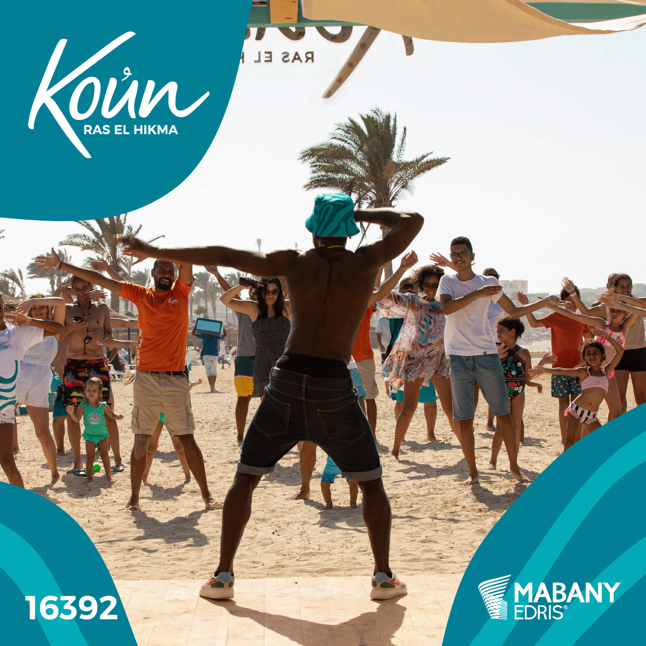 Mabany Edris | Koun Summer Activations – Quincy Dance Class