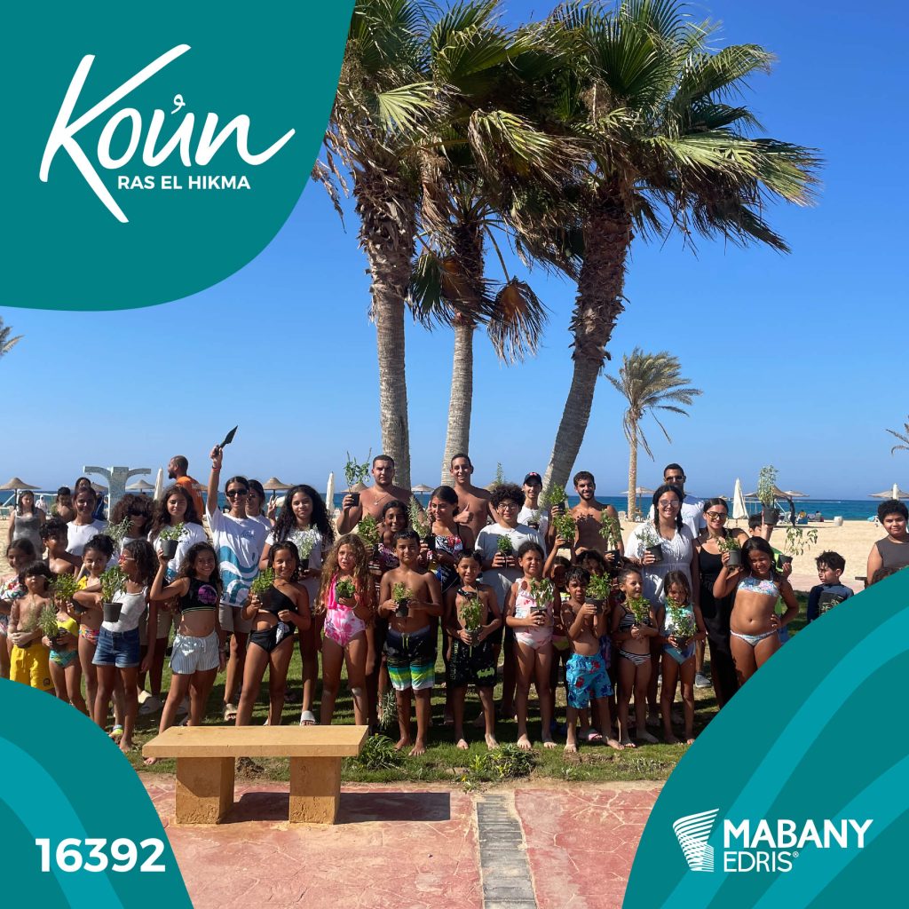 Mabany Edris | Koun Summer Activations – Tree Planting